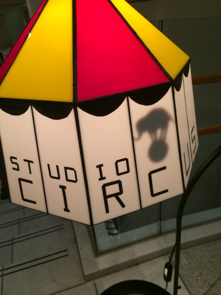 9月 | 2015 | StudioCircus